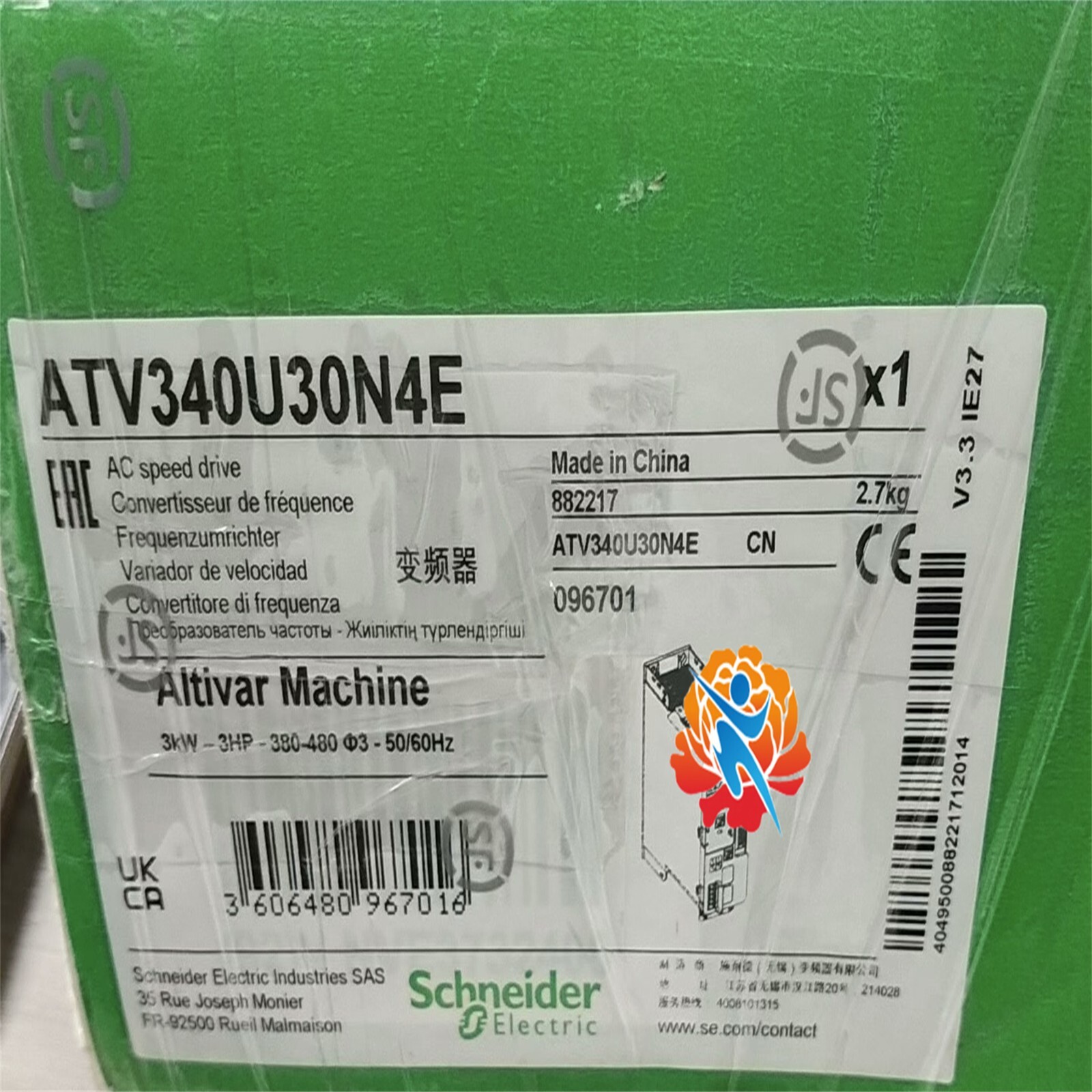 ATV340U30N4E Variable frequency drive, brand new original genuine ...