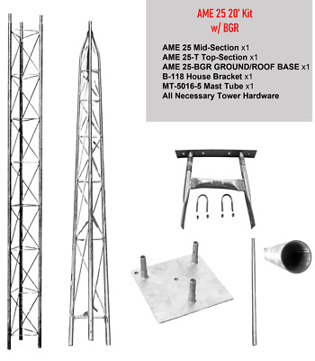AMERITE ~ "25G", AME25**NEW** WITH BGR BASE-20 FT (COMPLETE KIT ...