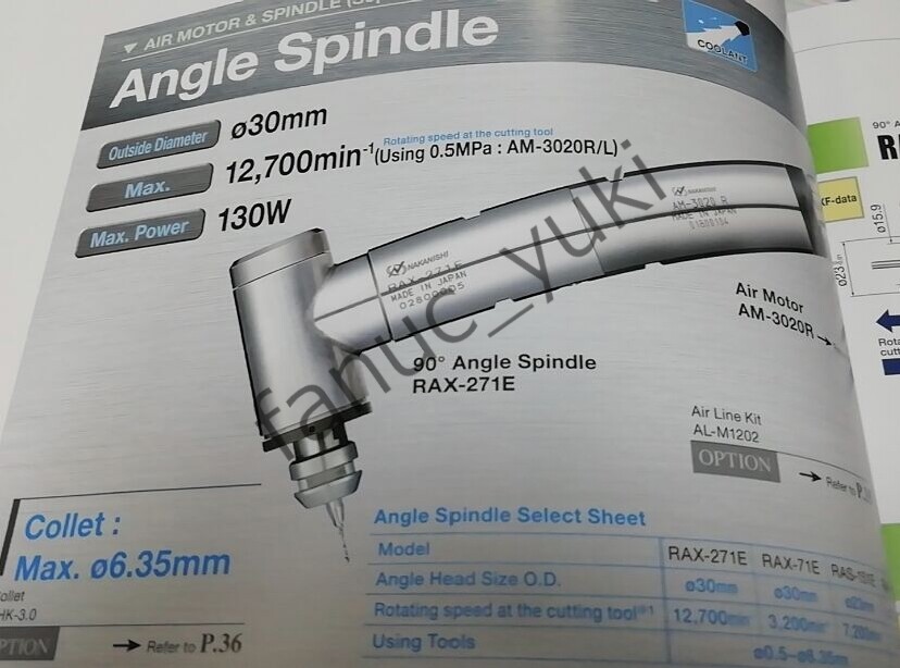 AM-3020R Air Motor AM-3020R Brand New In Box DHL Fast Shipping | eBay