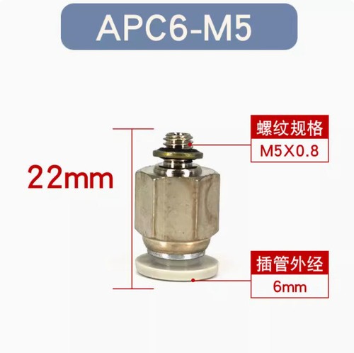 10PC NEW AirTac Threaded quick insert joint APC6-M5 #F7 | eBay