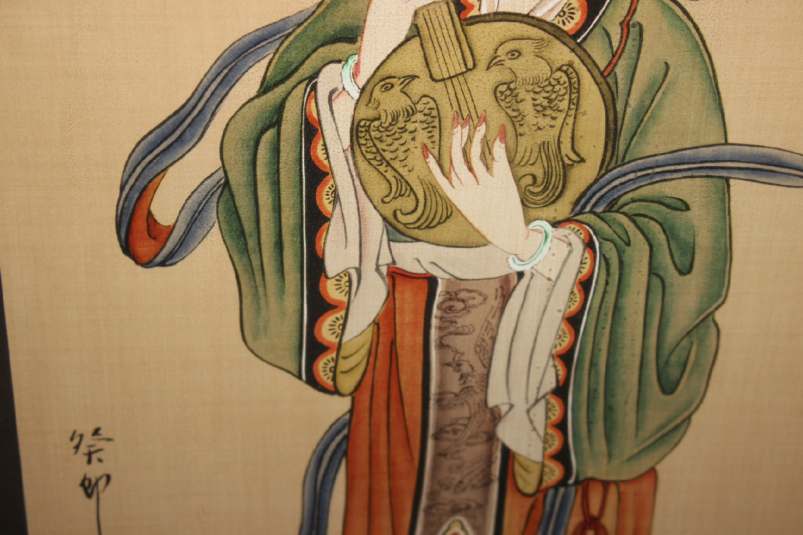 Antique Japanese Painting Geisha Girl Playing String Guitar Signed ...