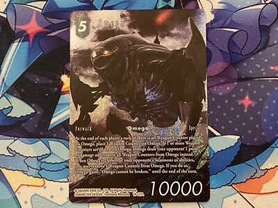 Omega Foil Full Art - 14-117L - NM - Final Fantasy FFTCG | eBay