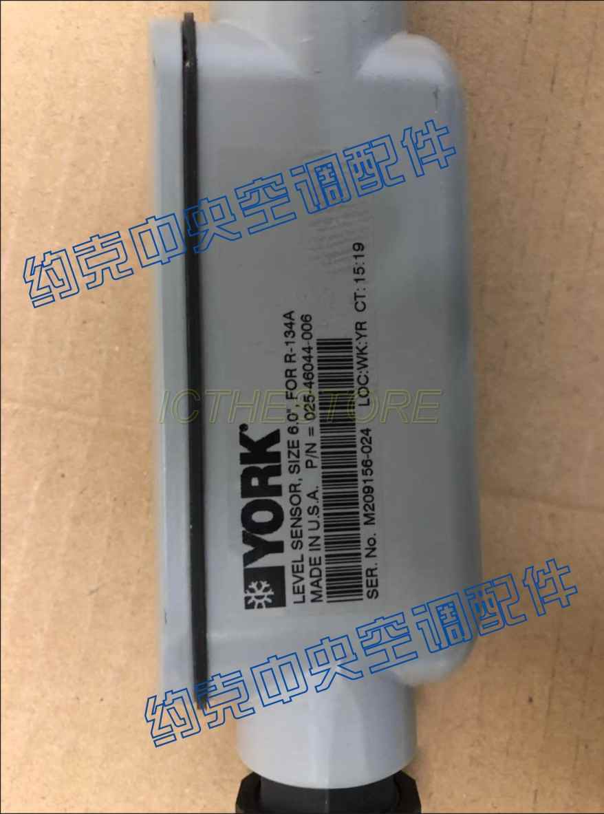 NEW 025-46044-006 02546044006 By DHL or Fedex | eBay