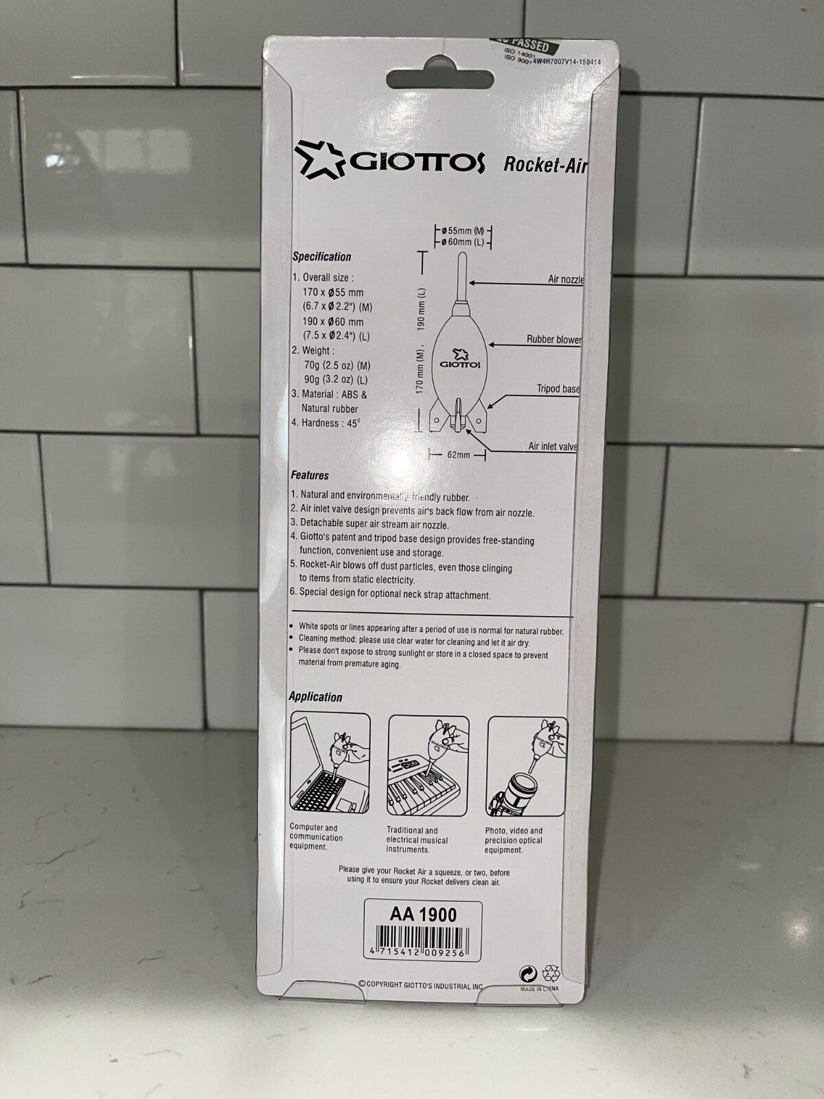 GIOTTOS Rocket-air Blower AA1900 | eBay