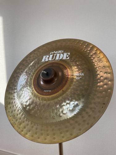 Rude China 20 Custom-Made Product Paiste Cymbal | eBay