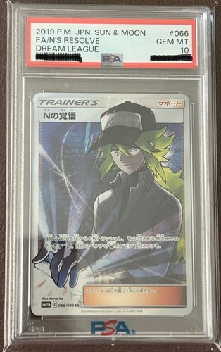 PSA 10 Dream League N's Resolution 066/049 SM11b SR 2019 Pokemon Card Japanese | eBay