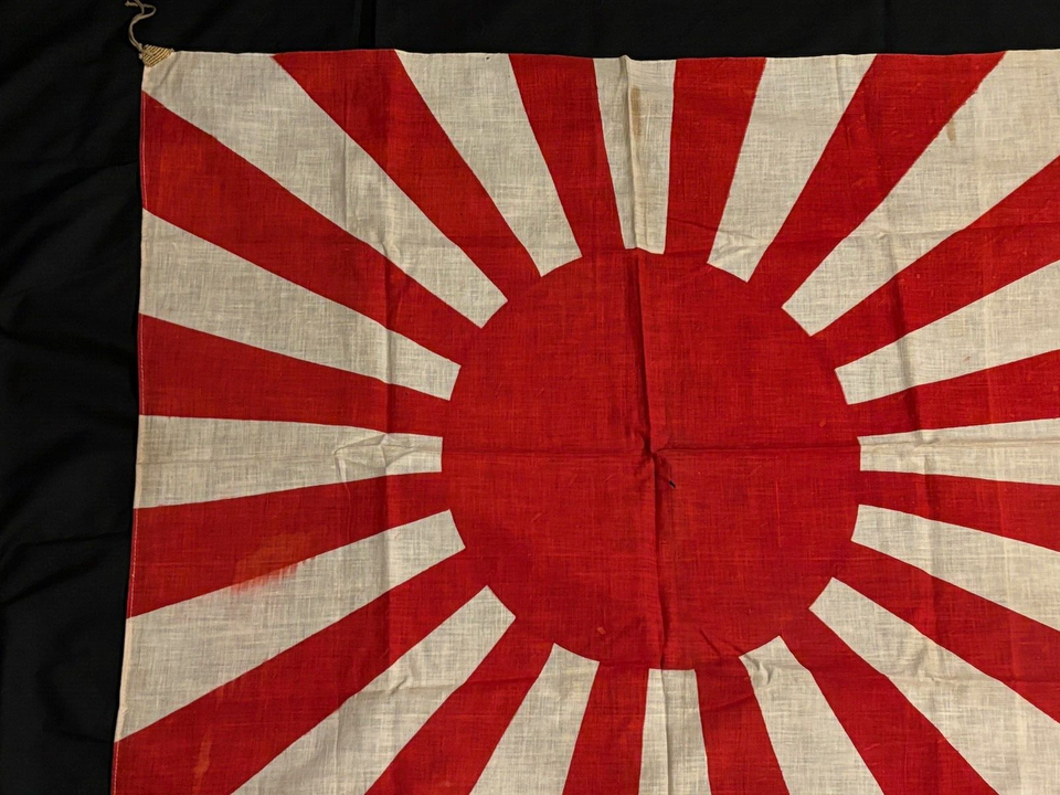 WWII JAPANESE ARMY RISING SUN FLAG | eBay