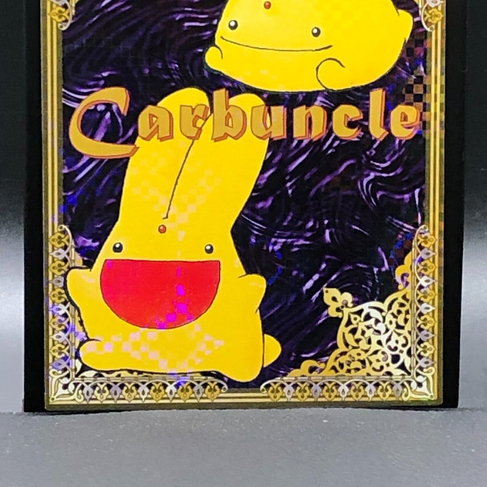 CARBUNCLE PUYO PUYO PUYO POP Card TCG Japanese KABAYA COMPILE 1998 R2 a ...