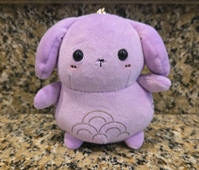 Tatcha Jiyu Chan Purple Bunny Bounce Plushie Keychain Exclusive | eBay