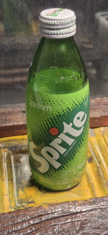Vintage Israel Sprite Glass Bottle With Cap 250ml | eBay