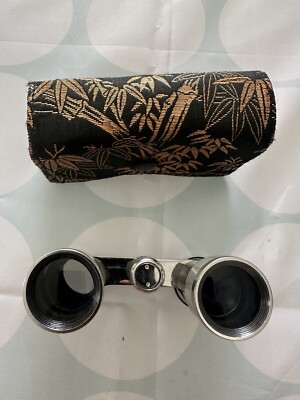Vantage Swift Opera Binocular Princess 25x #726 With Case | eBay
