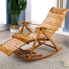 Hight Adjustable Rocking Chair Indoor Outdoor Recliner Lounger Chair ...