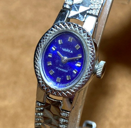 Soviet Women's Watch Chaika Vintage Ladies Wrist Watch Blue Dial ...