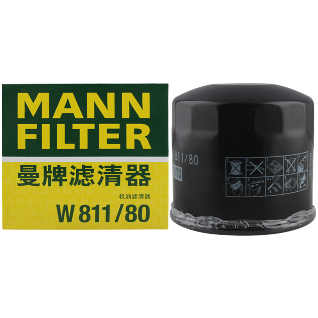 CASE-IH 1627132090 - cross reference oil filters | oilfilter ...