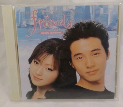 Friends Original Soundtrack KOREAN JAPANESE DRAMA SCORE. | eBay