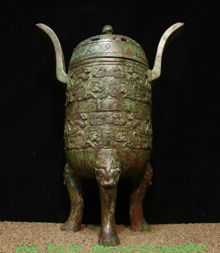 13.1'' OId Bronze Ware 3 Leg Cattle Ox Bull Beast Face Incense Burner ...