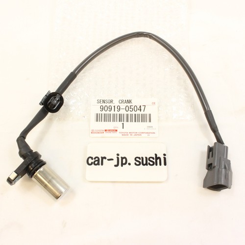 TOYOTA RAV4 ACA2# Lexus HS250h 10-12 2.4L Crankshaft Position Sensor ...