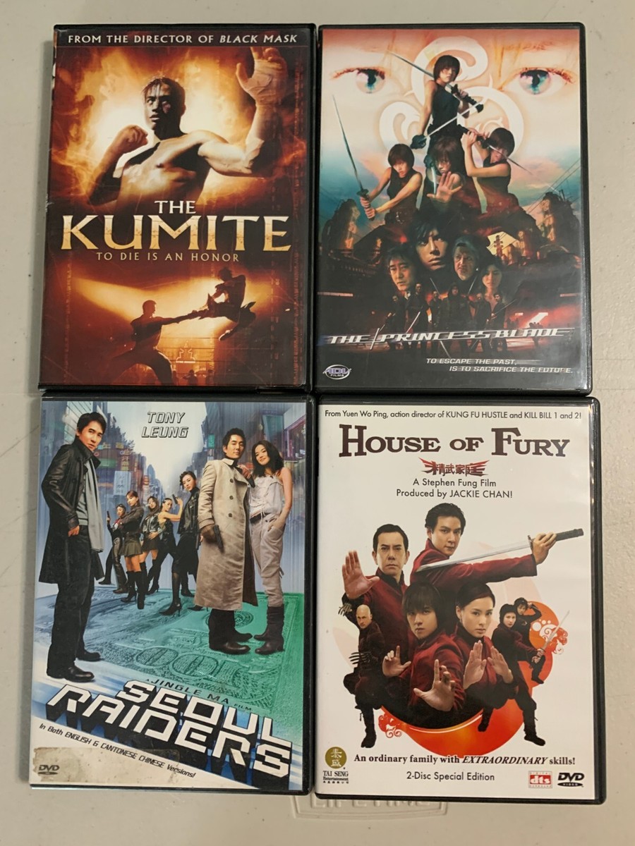 Princess Bride Valentine The Princess Bride