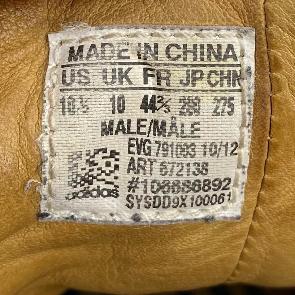 Adidas Mens Adipure Motion Golf Shoes Black 672138 Lo… - Gem