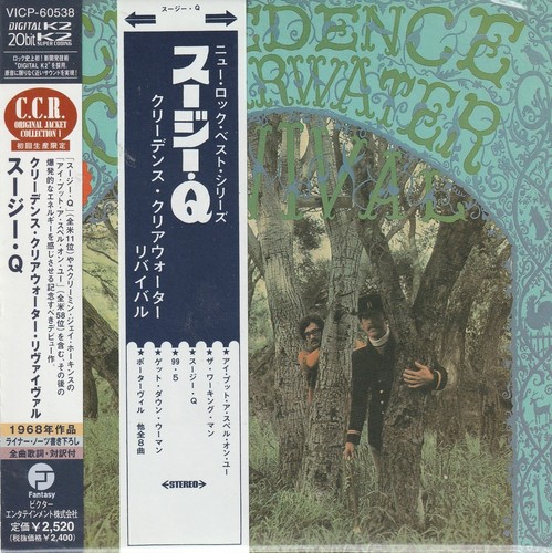 CREEDENCE CLEARWATER REVIVAL. JAPAN. MINI-LP SLEEVE | eBay