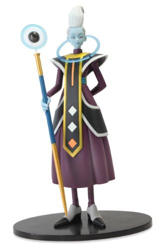 Dragon Ball Z movie version DXF figure vol.2 [B. Uisu] single | eBay