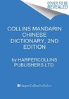COLLINS MANDARIN CHINESE DICTIONARY, 2ND EDITION By Harpercollins VG ...