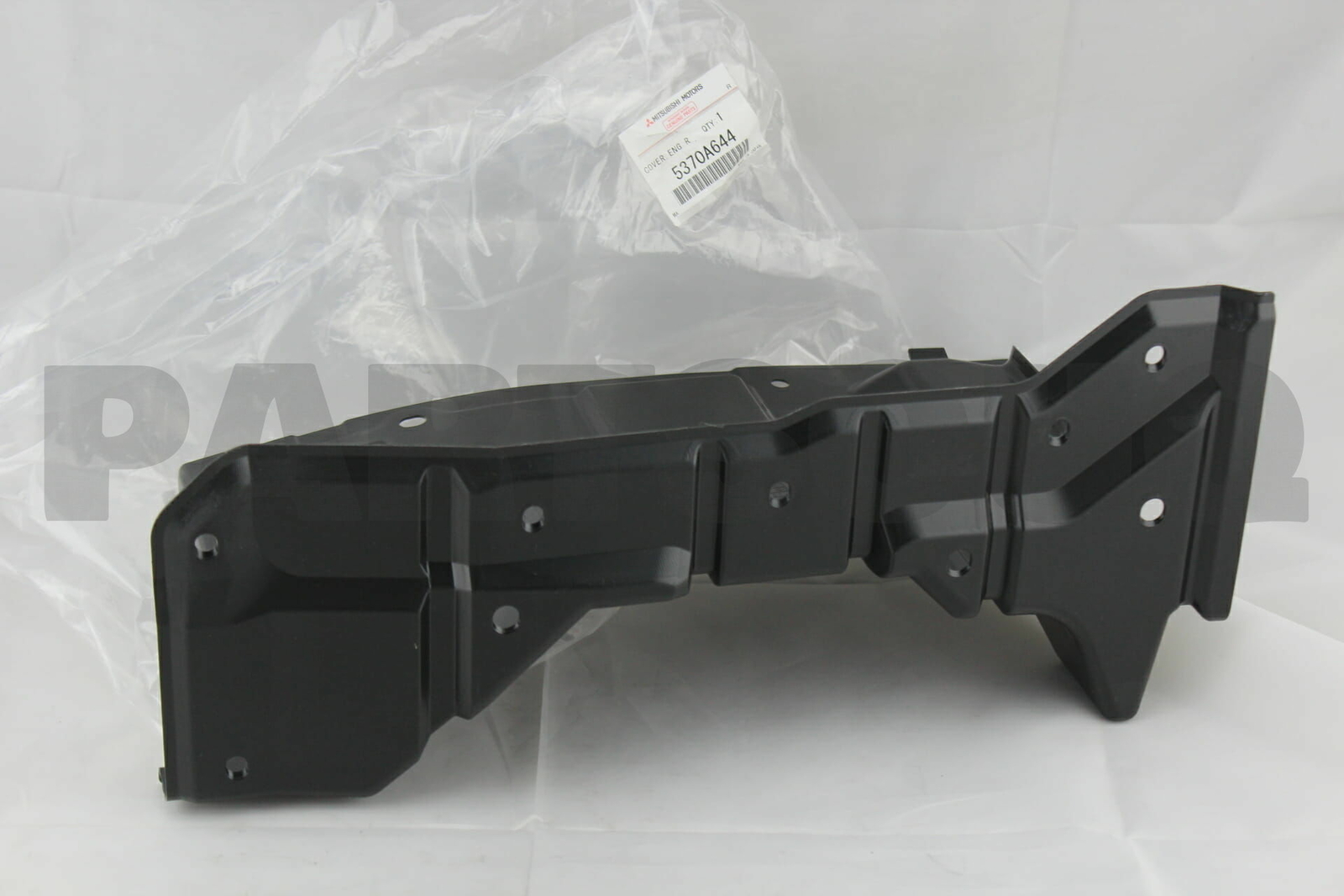 5370A644 Genuine Mitsubishi COVER,ENG ROOM SIDE,RH | eBay