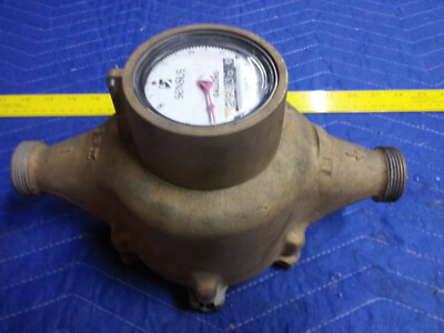 Gas & Water Meters - Sensus Water Meter
