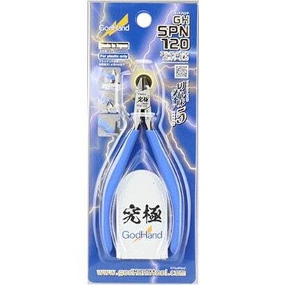 God Hand GH-SPN-120 Ultimate Nipper 5.0 KYUKYOKU for Plastic Model Kit ...