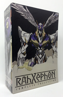 RahXephon DVD The Complete Collection (2005, 7-Disc Set) - Limited Ed ...