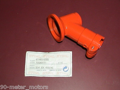 NEW OEM STIHL String Trimmer Gear Head Case Gearbox Gearhead Housing ...