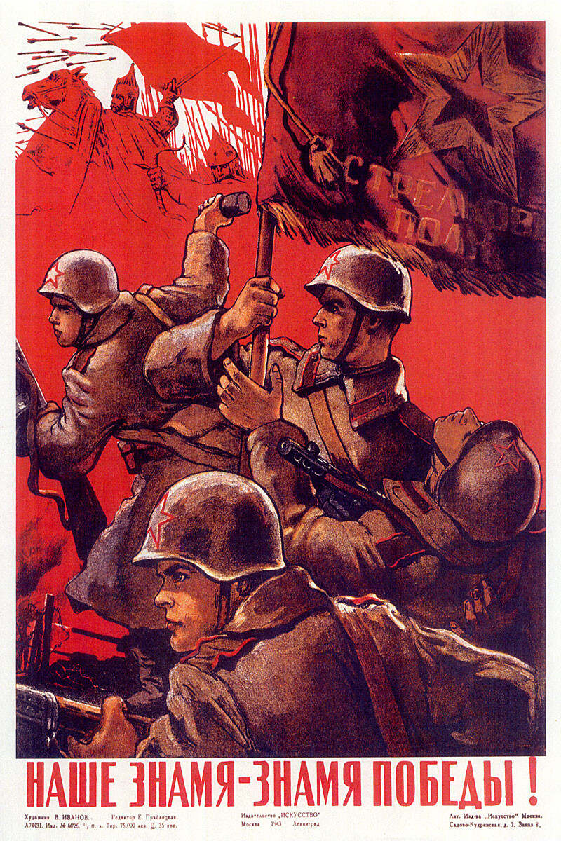 Russian Propaganda Ww2