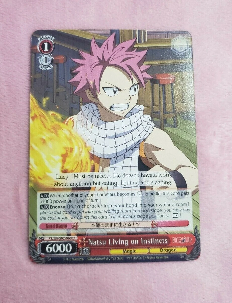 Natsu Sleeping Positions