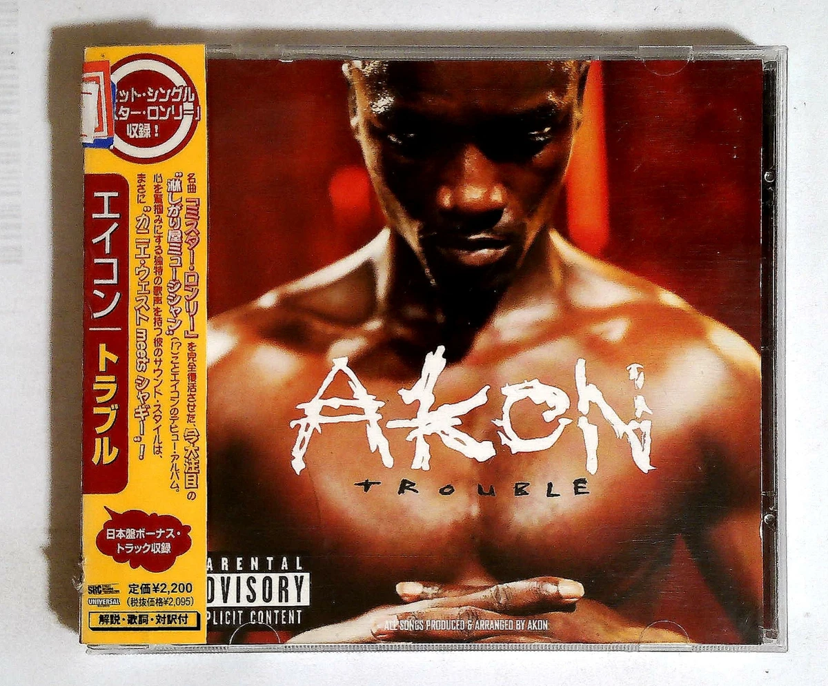 Akon Albums