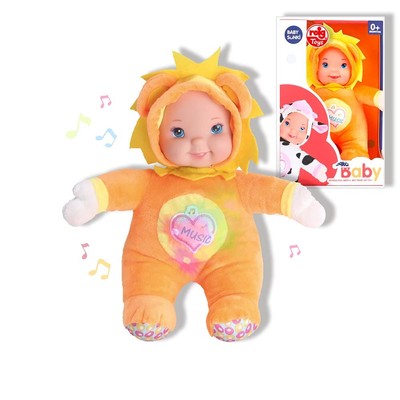 Reig - Baby Sunki Plush, Own Color (18311) | eBay