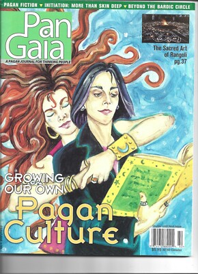 PanGaia Magazine Aug-Oct 2004, Pagan Journal for Thinking People, Pagan ...