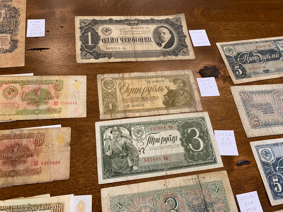 USSR banknotes lot of 46 money currency antique vintage Russia Russian ...