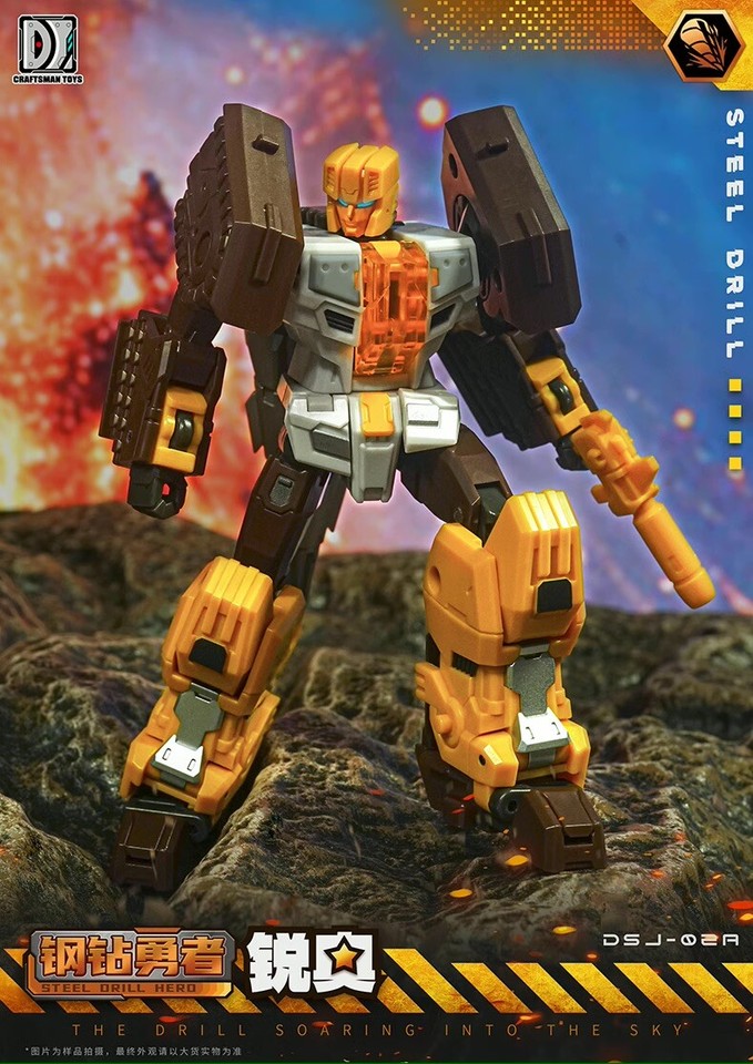CRAFTSMAN TOYS Computron DJS-02A STEEL DRILL MINI Action Figure 10cm ...