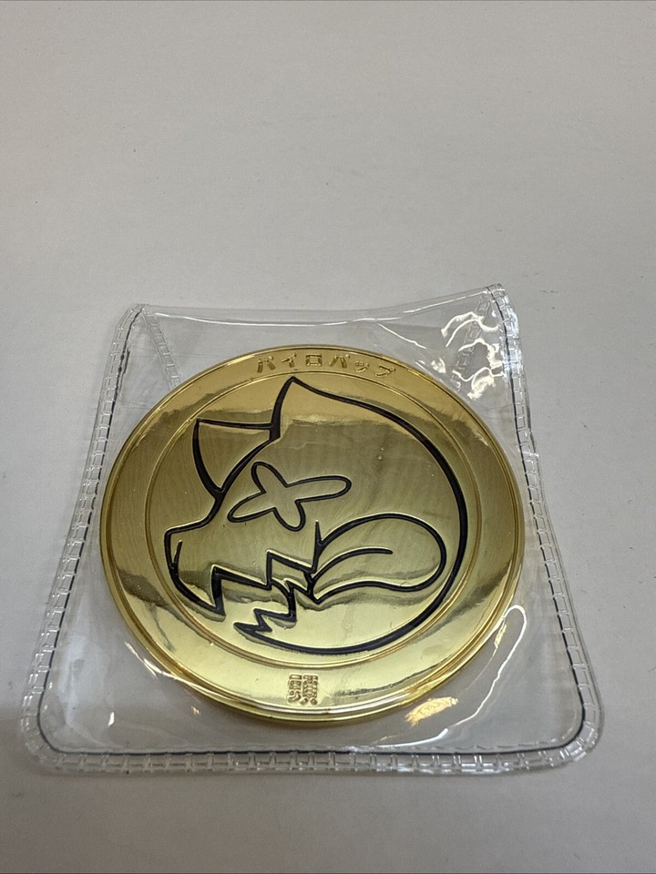 RARE! GamerSupps GG Waifu Creator: Sinder V2 Pyro Pup Collectible Coin ...