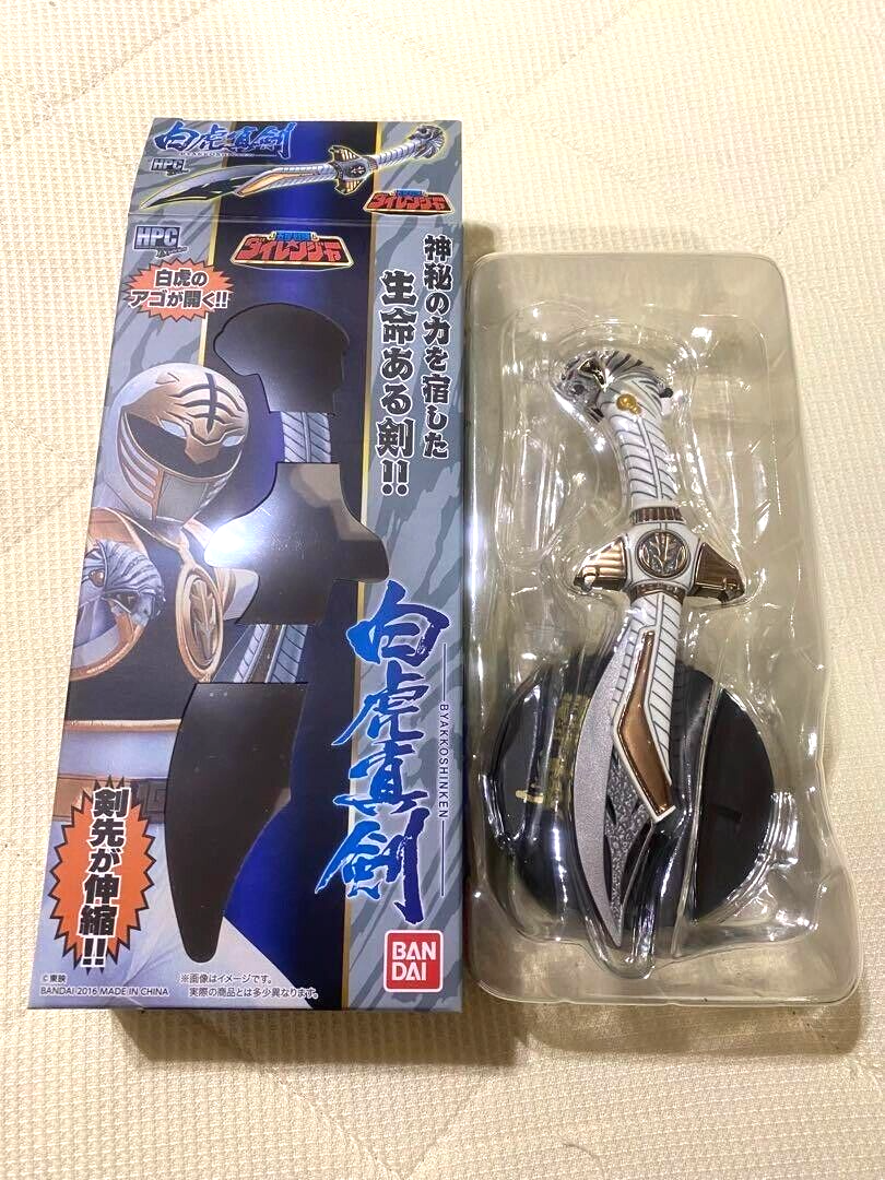 Banadai Power Rangers Legacy White Ranger SABA Sword Byakko Shinken | eBay