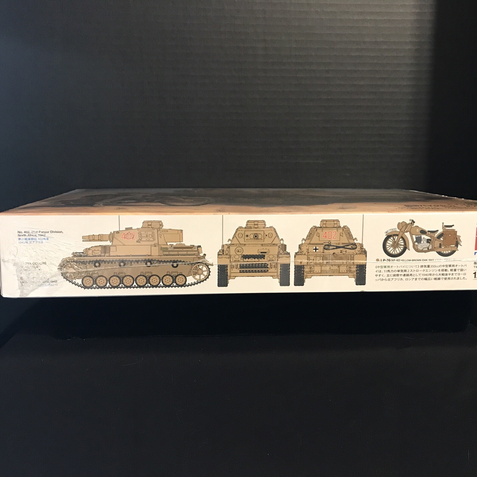 TAMIYA 25208 PANZERKAMPFWAGEN IV & MOTORCYCLE MODEL KIT-NIB-1/35 SCALE ...