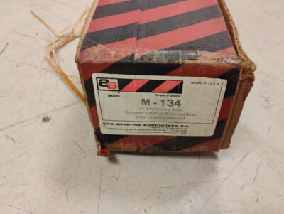 Antenna Specialists M-134 Mariner - New Open Box | eBay