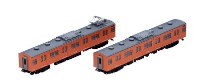 TOMIX N Gauge JR 103 Series Train Train JR West Nippon Specification ...