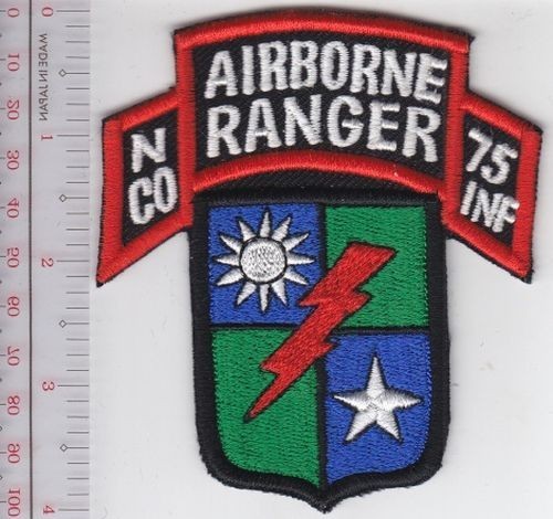 Airborne Ranger US Army Vietnam 75th Infantry Regiment N Company 173rd ...