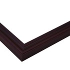 ArtToFrames Custom Picture Poster Frame Red Cherry on Maple 1" Wide ...