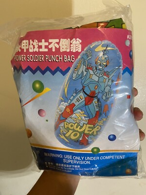90’s Rare Power Rangers Ultraman Bop Bag Robot Sealed Monster KO ...