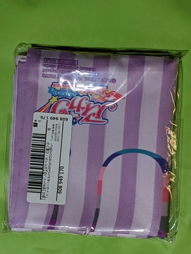 Lisa Shirakaba Aikatsu Akari Generation cloth poster | eBay UK