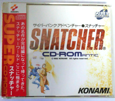 SNATCHER NEC PC ENGINE CD ROM | eBay