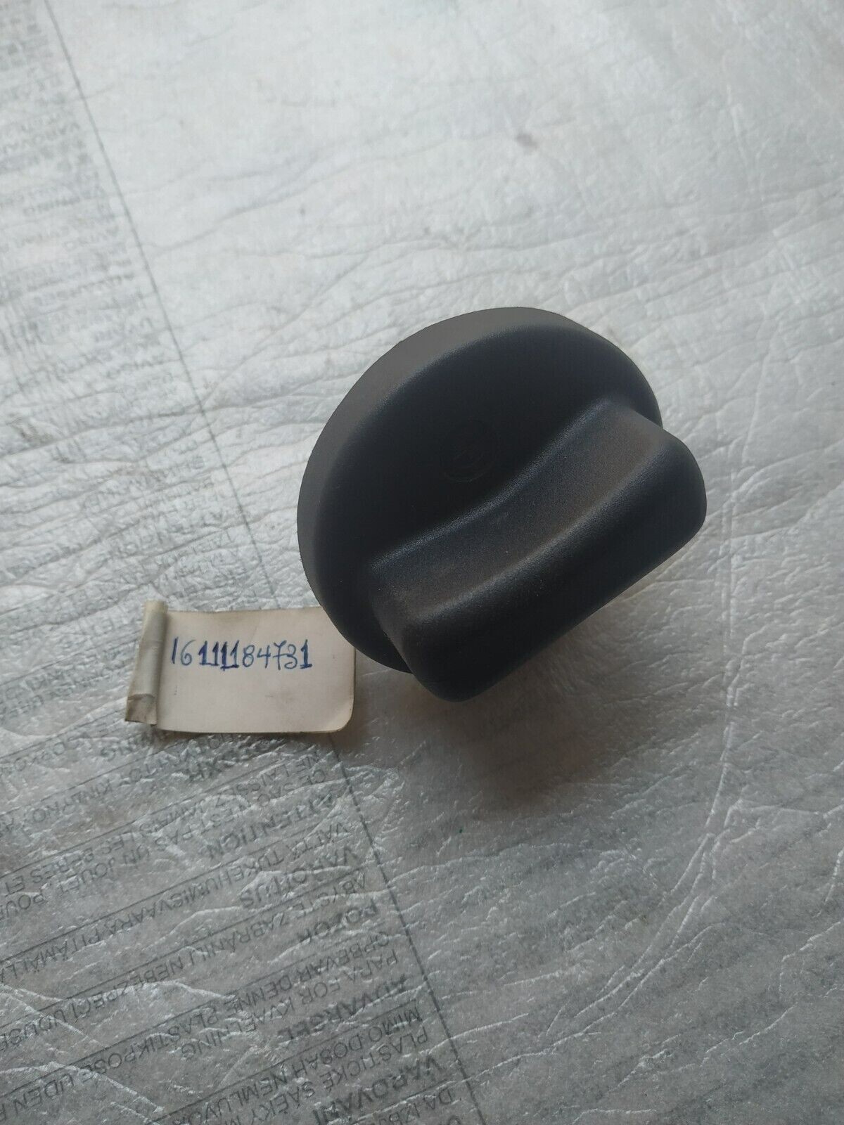 BMW E46-E39-X5 Fuel Filler Cap 16111184731 | Genuine OEM | Black | Fuel ...