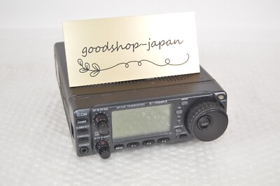 ICOM IC-706MKII HF/VHF All Mode Transceiver 100W Amateur Ham Radio ...